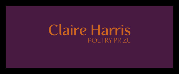 Goose Lane Editions Announces Claire Harris Poetry Prize