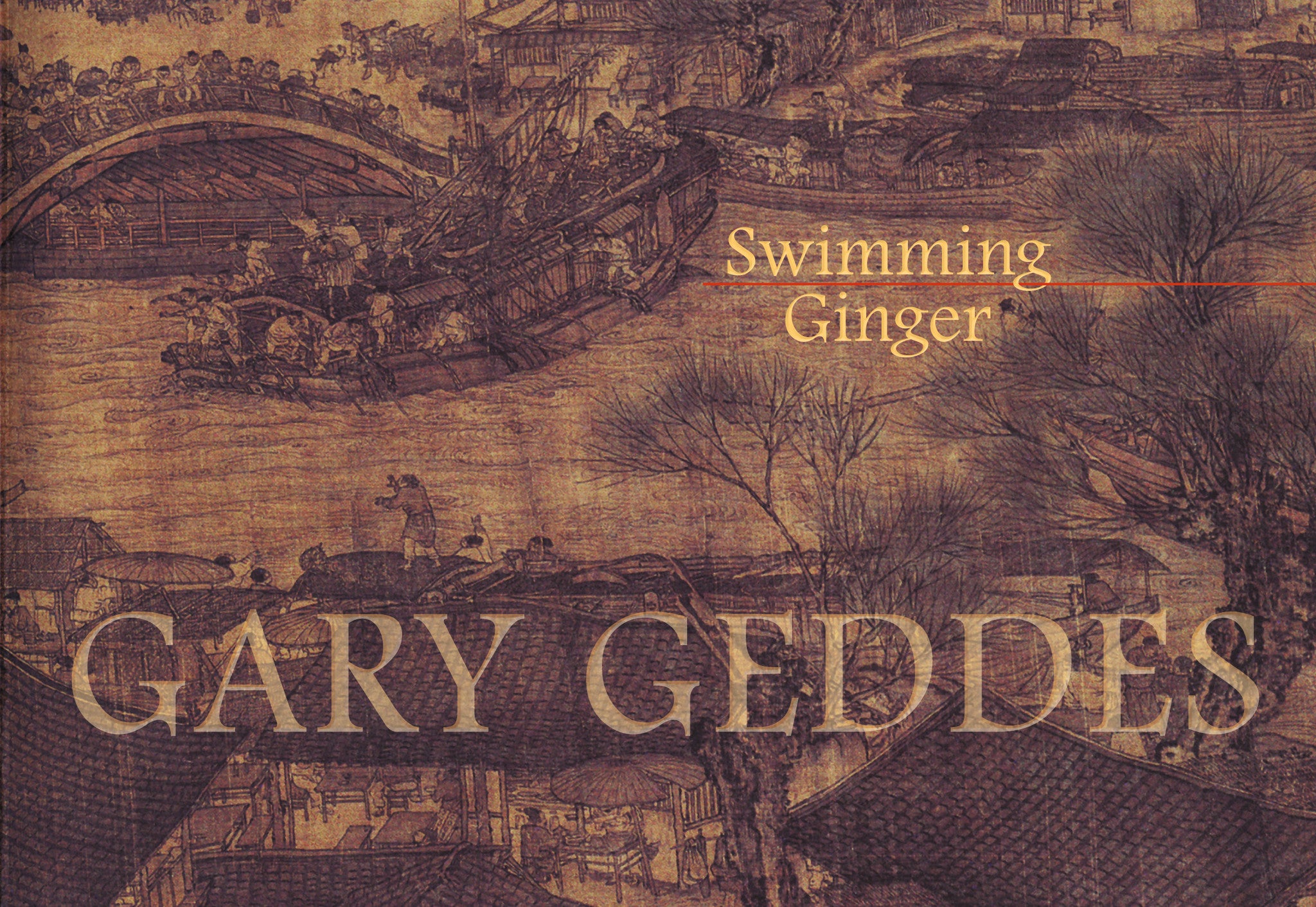 Swimming Ginger – Goose Lane Editions
